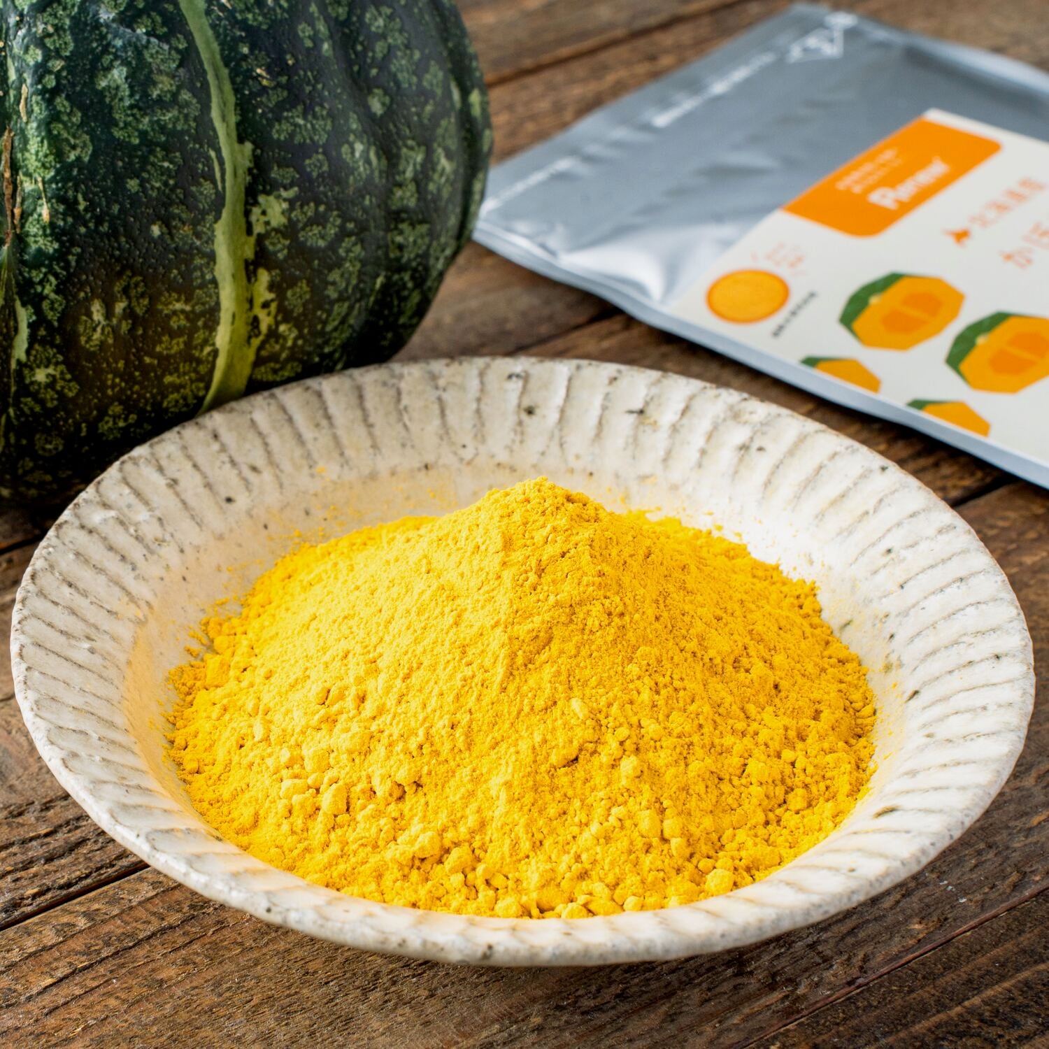 かぼちゃパウダー（100g） – NORTH DISH