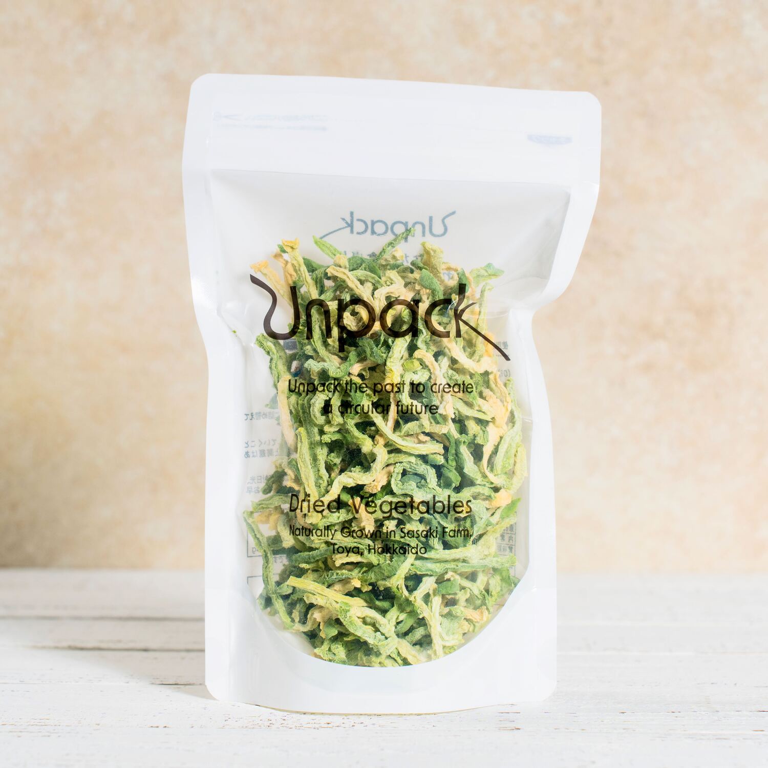 【乾燥野菜】詰め替え用ビタミン大根 100g – NORTH DISH